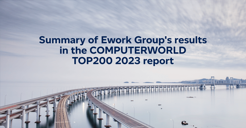 Ework Group | Ework Group ranked second in the TOP200 Report in Poland